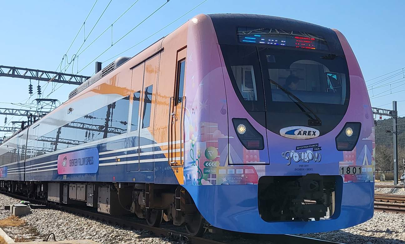AREX Incheon Airport Express Train - Klook Canada