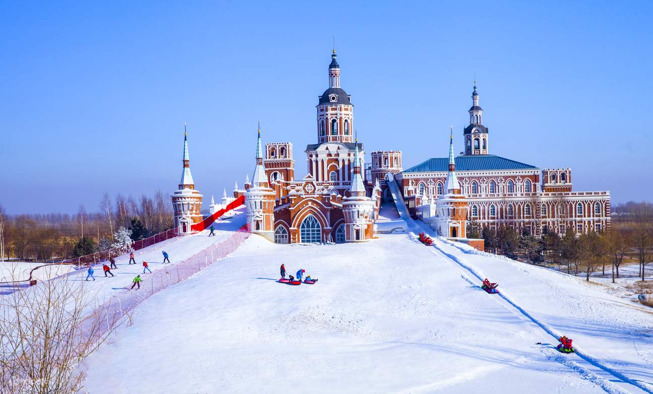 Harbin Siberian Tiger Park & Volga Manor Private Guided Day Tour ...