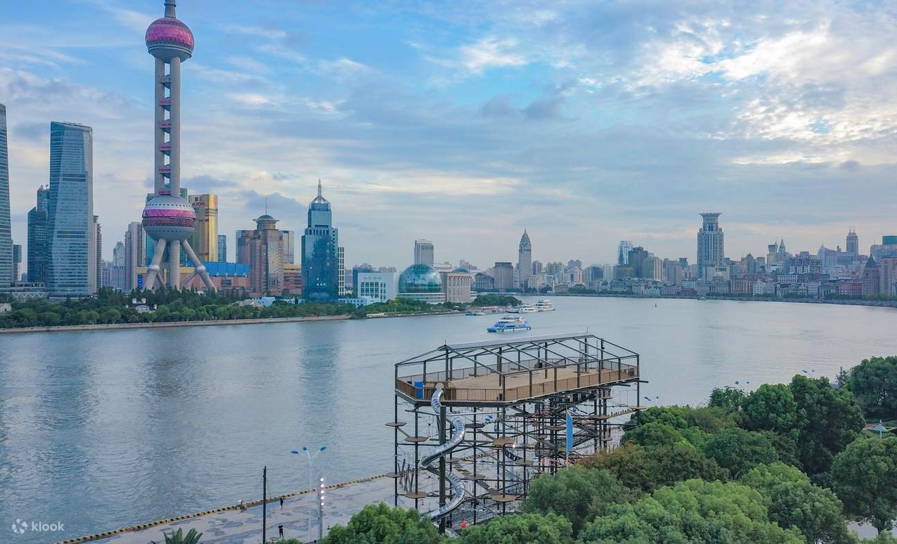 Shanghai Magic Jungle Ticket - Klook