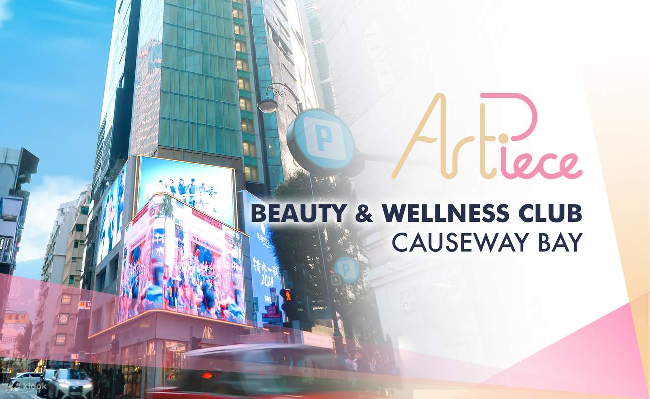 Art Piece One-stop Experience | Yoga & Meditation | Pilates & Barre ...