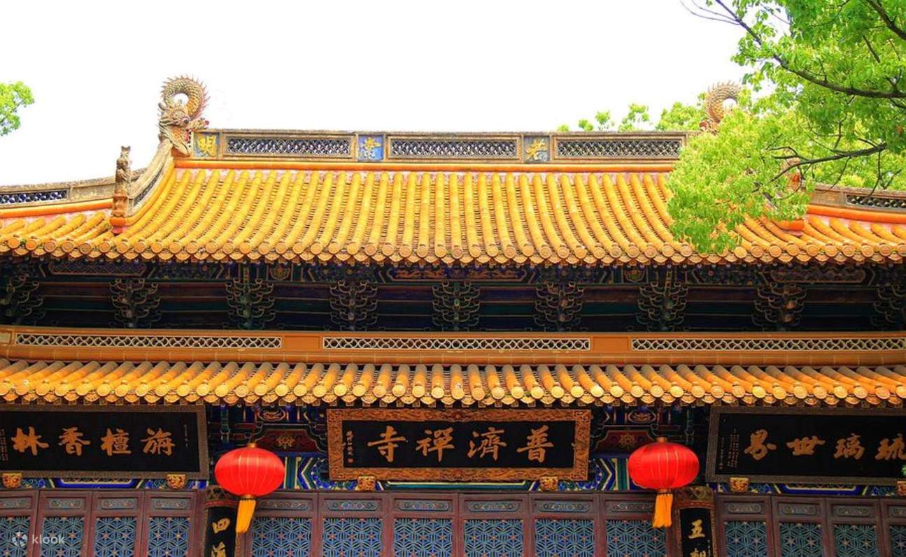 2-Day Tour to Putuoshan, Zhejiang from Shanghai (Buddhist Kingdom on ...