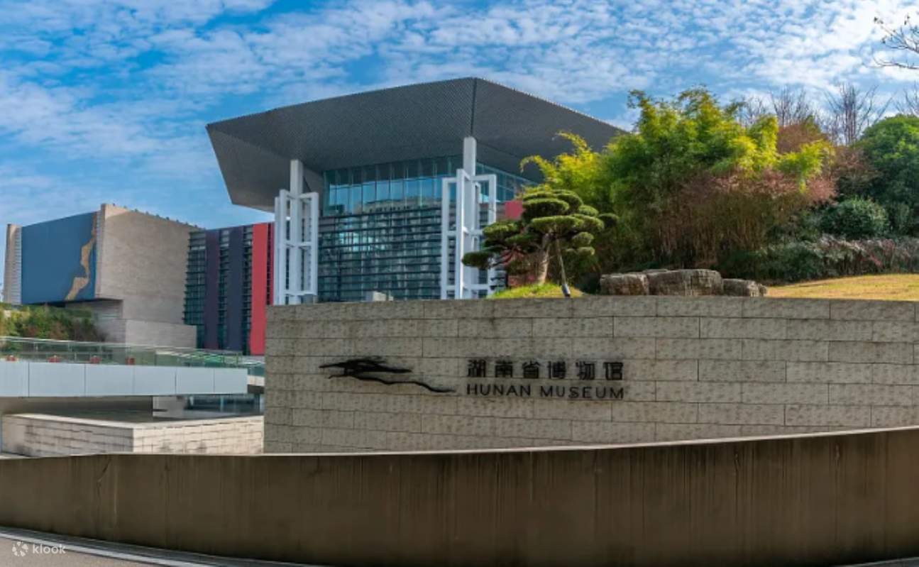 Hunan Changsha Small Group One-Day Tour (Special Rice Noodle Street ...