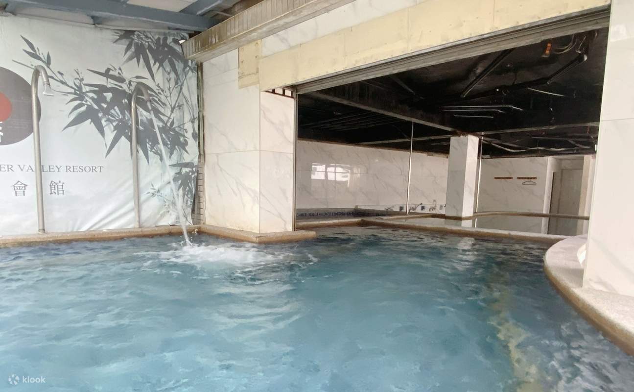 Taipei Baharu: Hotel Mata Air Panas Wulai Karuizawa - Mandian air panas ...