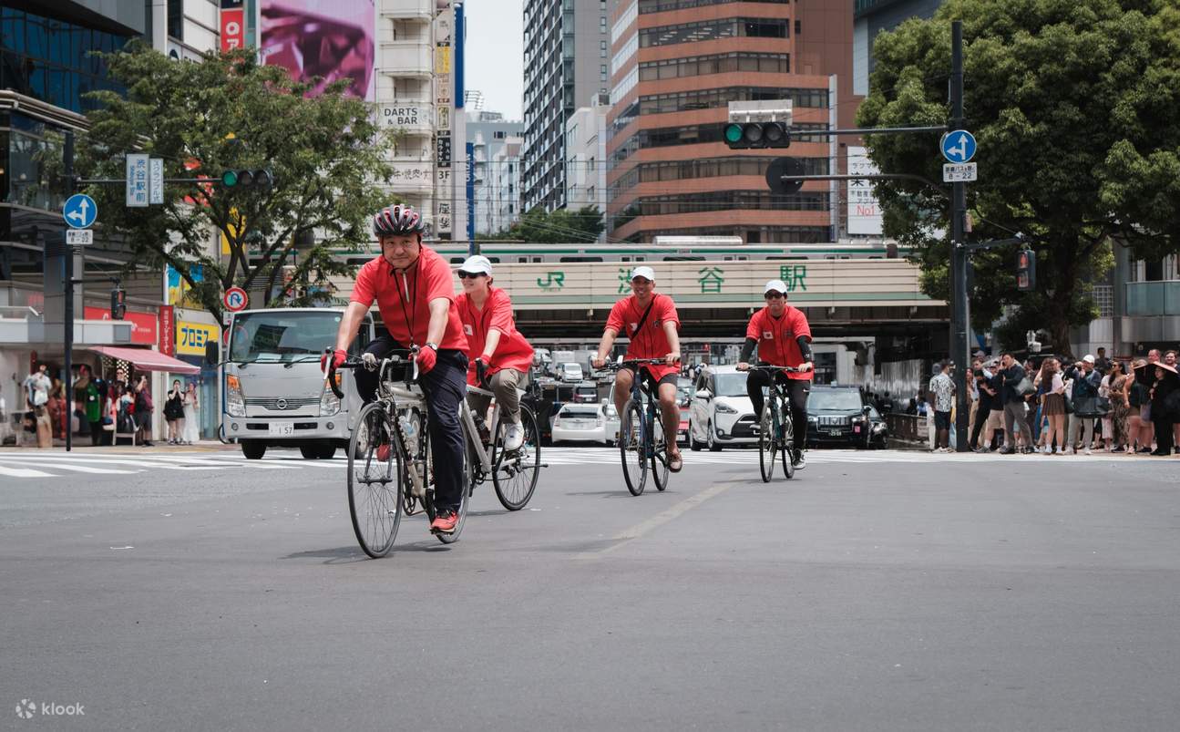 Tokyo: Shibuya Bicycle Tour - Klook United States