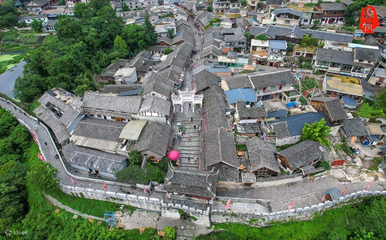 Guiyang Private Guided Day Tour Qingyan Ancient Town Tianhetan - Klook ...
