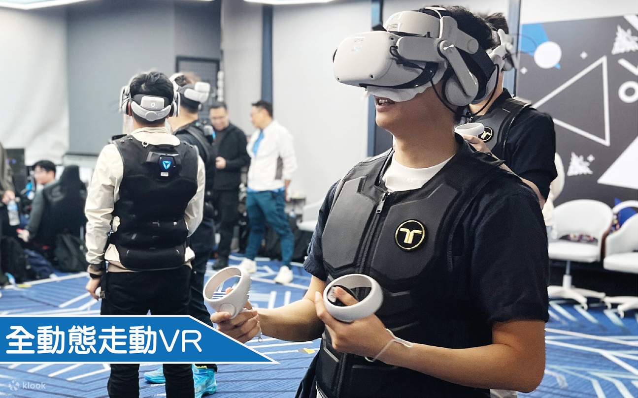 V-Owl Station 虛擬實境體驗站 - VR全動態及主題故事體驗｜觀塘 - Klook香港