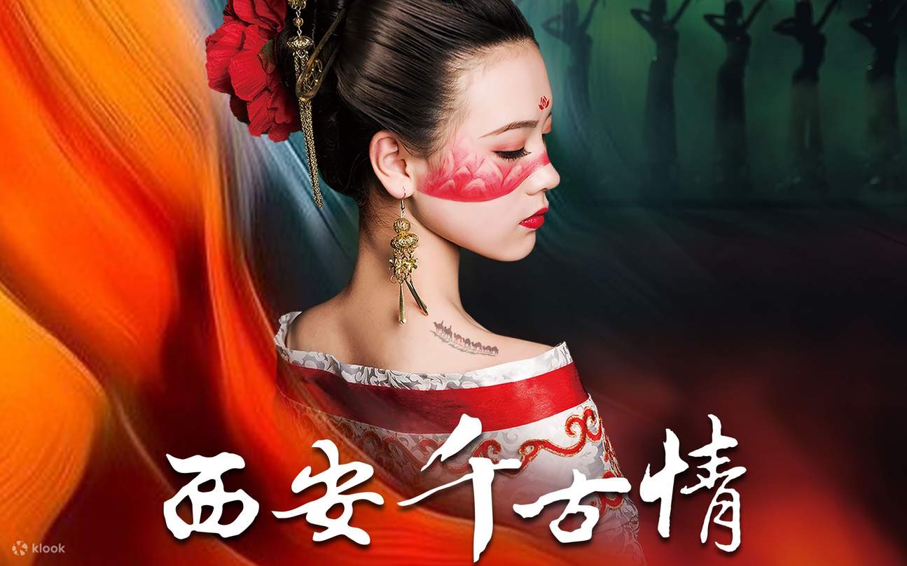 Terracotta Army + Camel Bells Legend/Romance of Xi'an Show Private Day ...