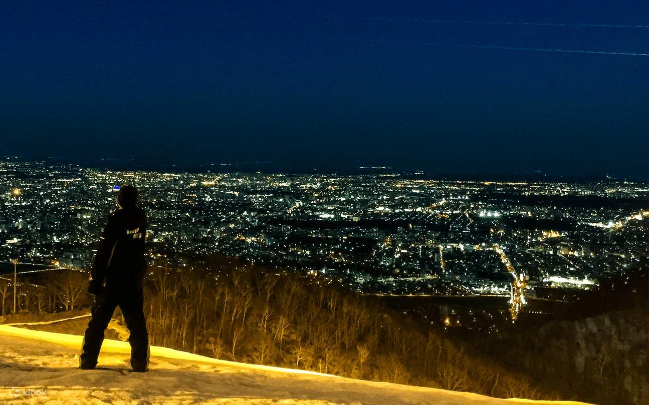 Pengalaman ski malam di Sapporo Moiwa Mountain Ski Resort (Sapporo ...