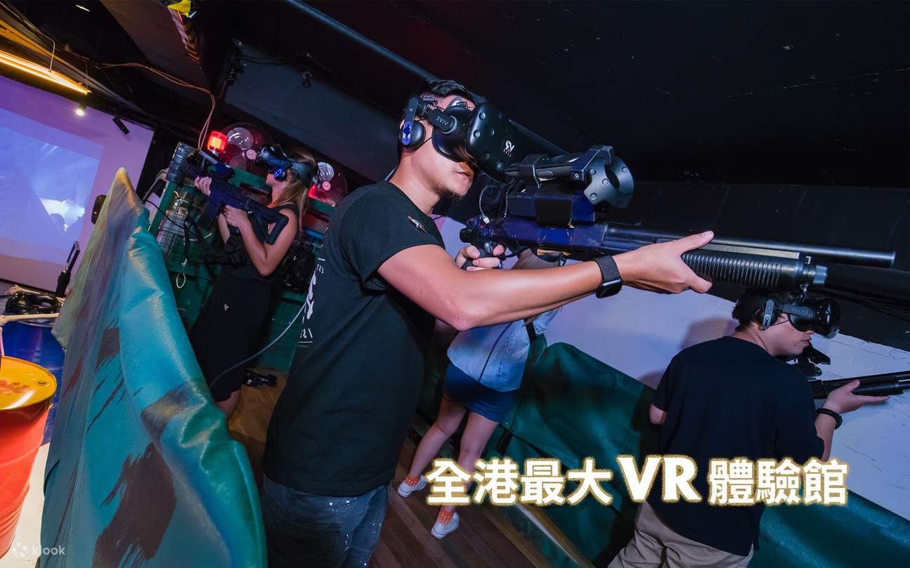 VAR LIVE: D2 Place VR Experience in Lai Chi Kok - Klook Hong Kong