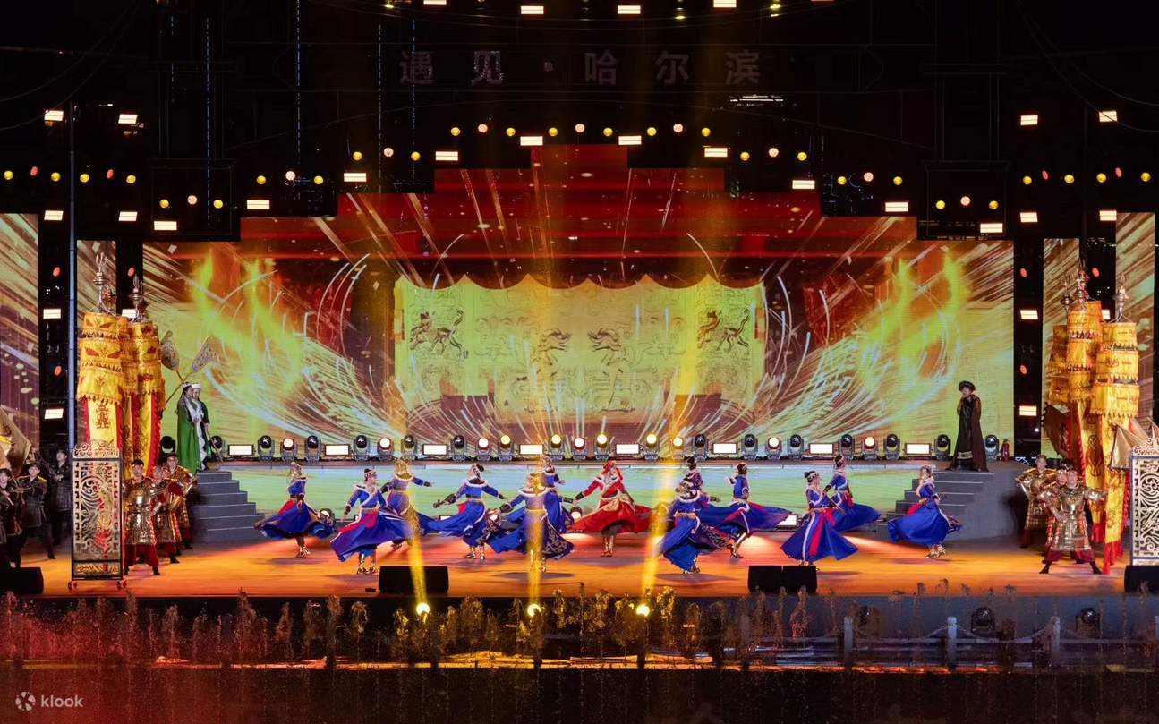 Harbin "Encounter Harbin" Performance Ticket - Klook Canada