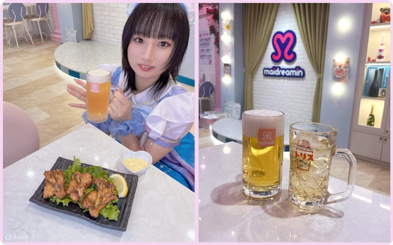 Maid cafe experience Maidreamin (3 Nagoya stores) - Klook