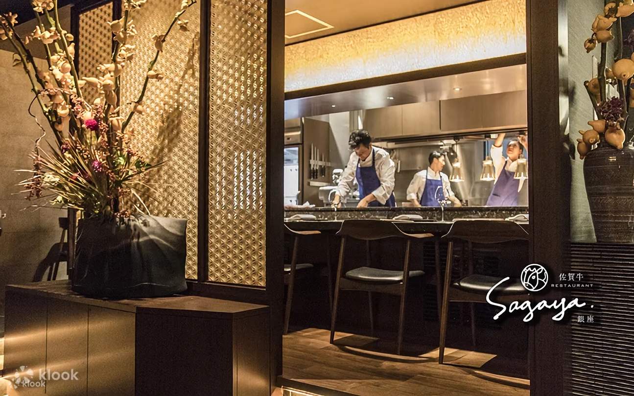佐贺牛SAGAYA银座 烧肉套餐 - Klook客路