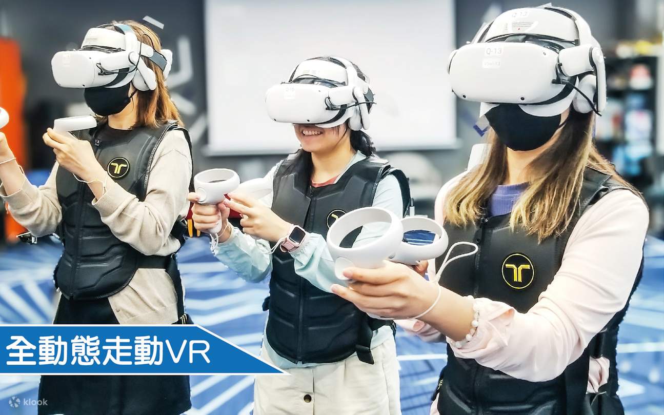 V-Owl Station 虛擬實境體驗站 - VR全動態及主題故事體驗｜觀塘 - Klook香港