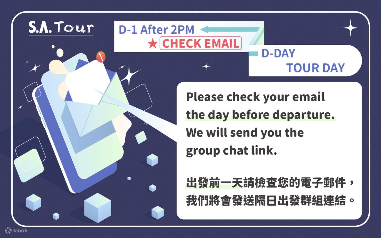 Eobi Ice Valley & Alpaca & Strawberry & Nami & Lighting Festival ...