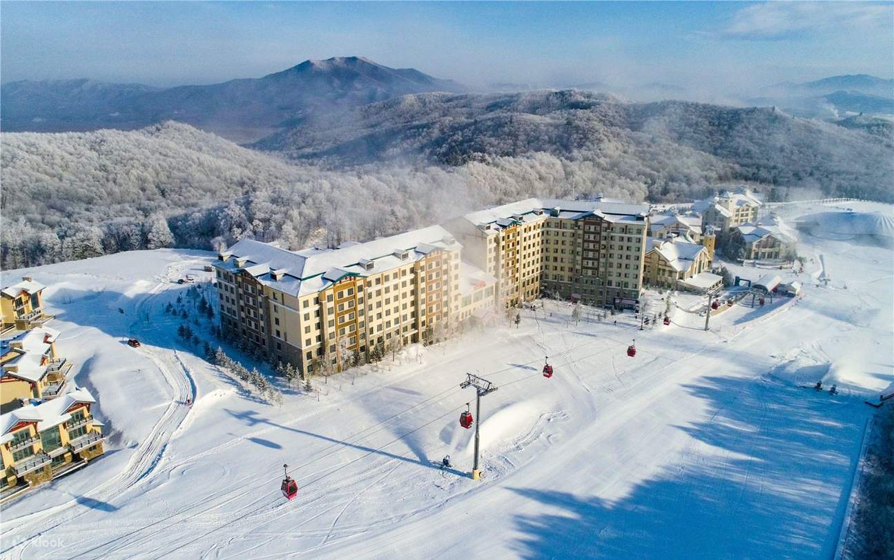Yabuli Sunshine Resort Ski Resort - Klook United Kingdom