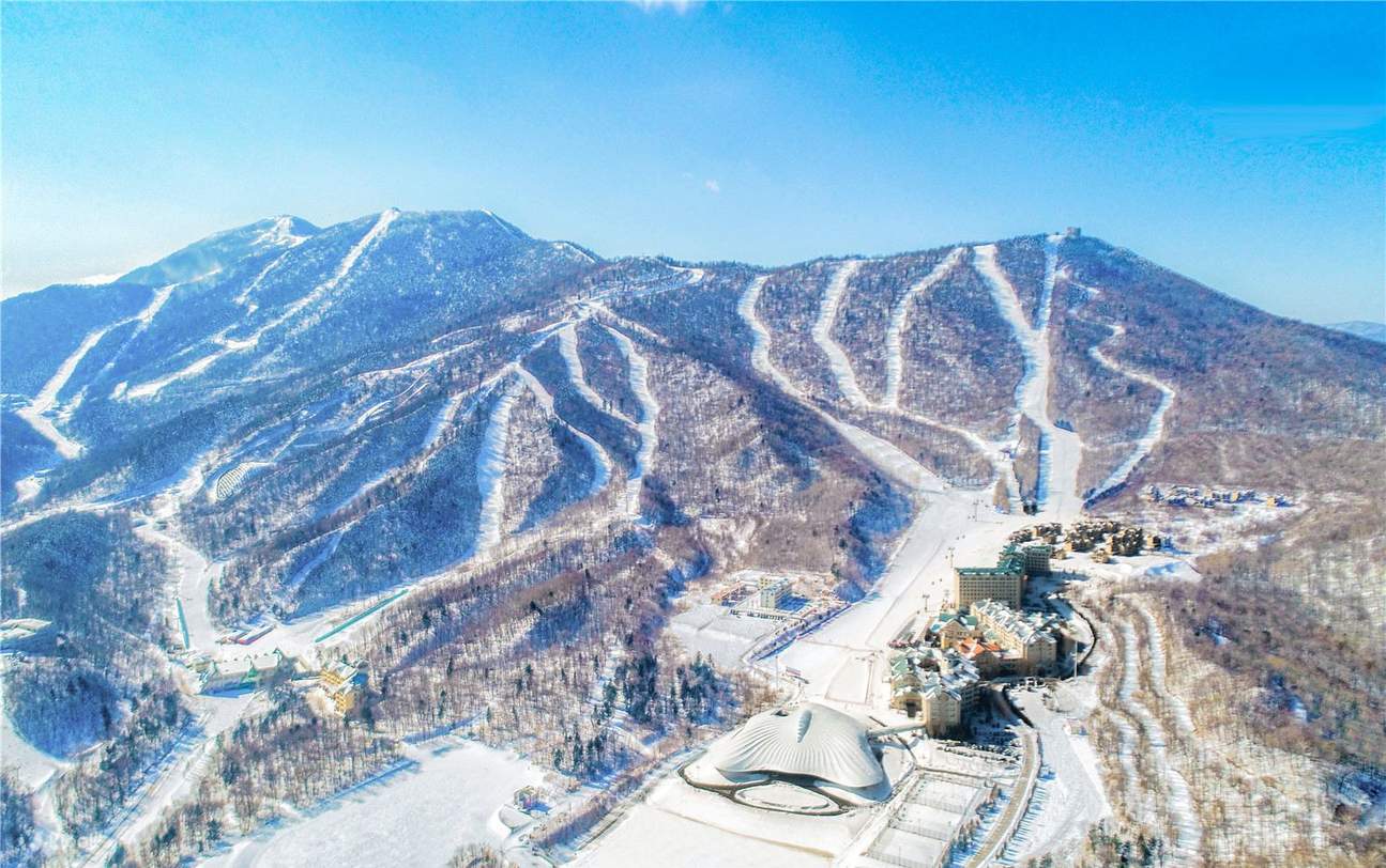 Yabuli Sunshine Resort Ski Resort - Klook Australia