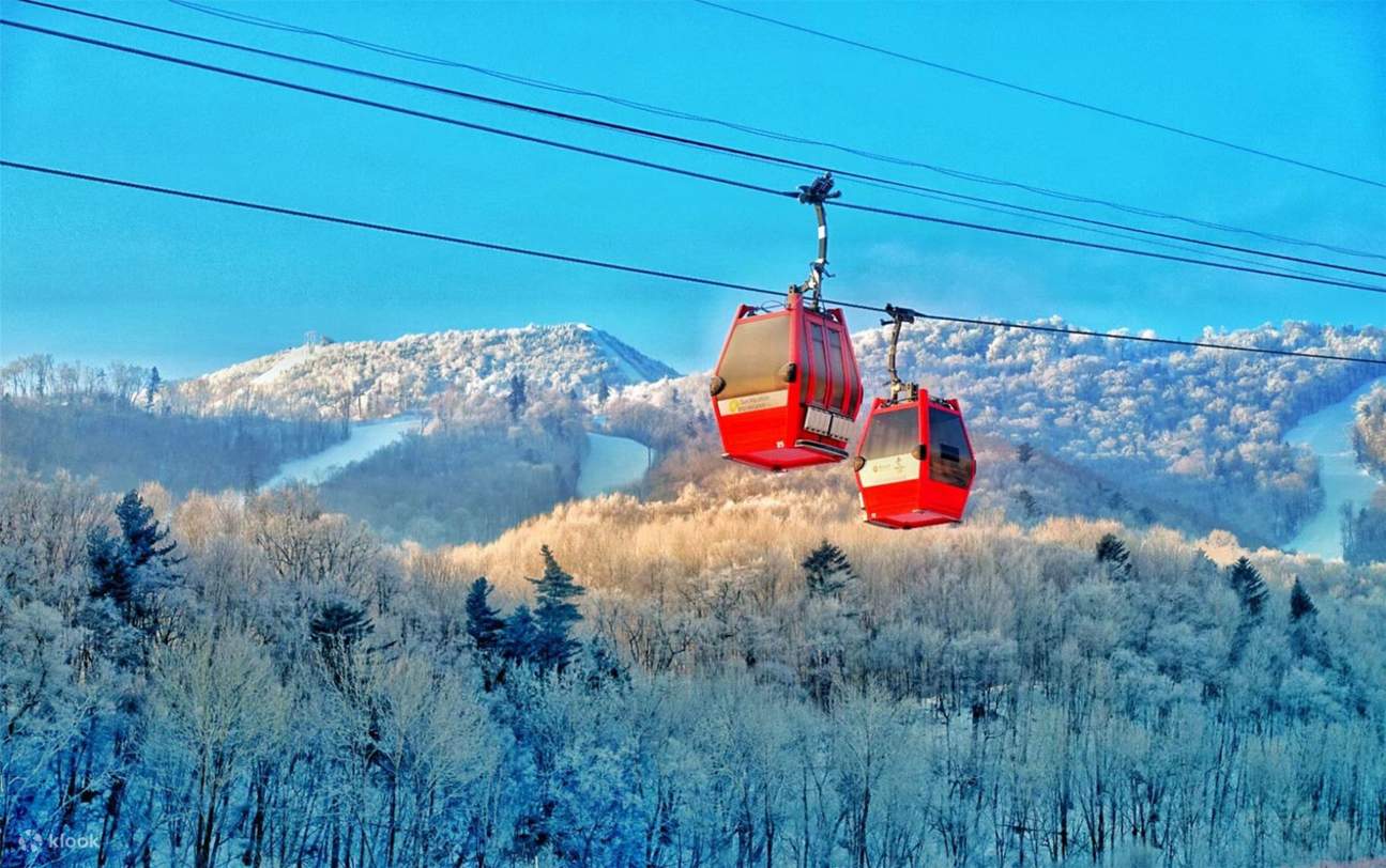 Yabuli Sunshine Resort Ski Resort - Klook Singapore