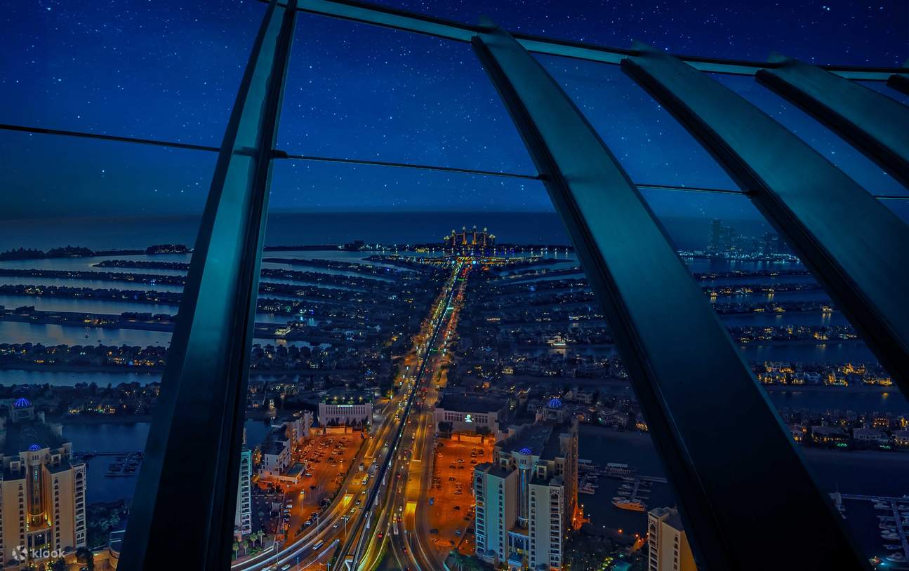 1 Day The View at The Palm Ticket (Direct Entry) - Klook