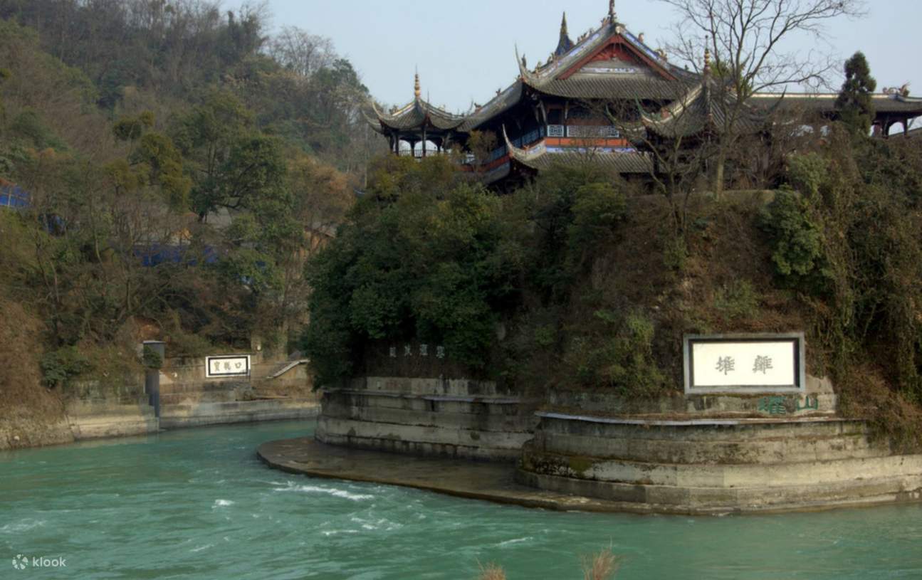 Dujiangyan Qingcheng Mountain One-Day Tour (English tour guide, minimum ...