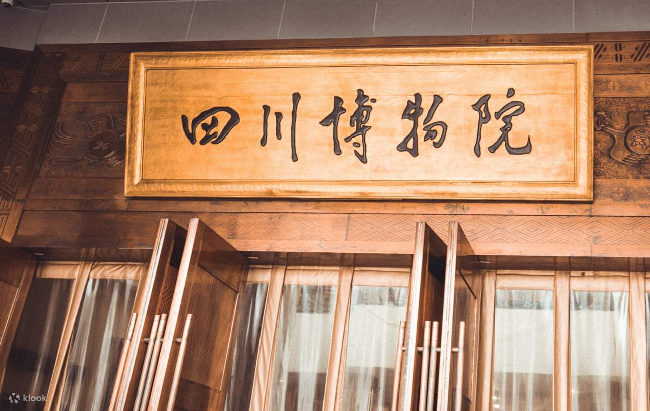 Sichuan Museum Half-Day Guided Tour (Including Museum Ticket + Tour ...