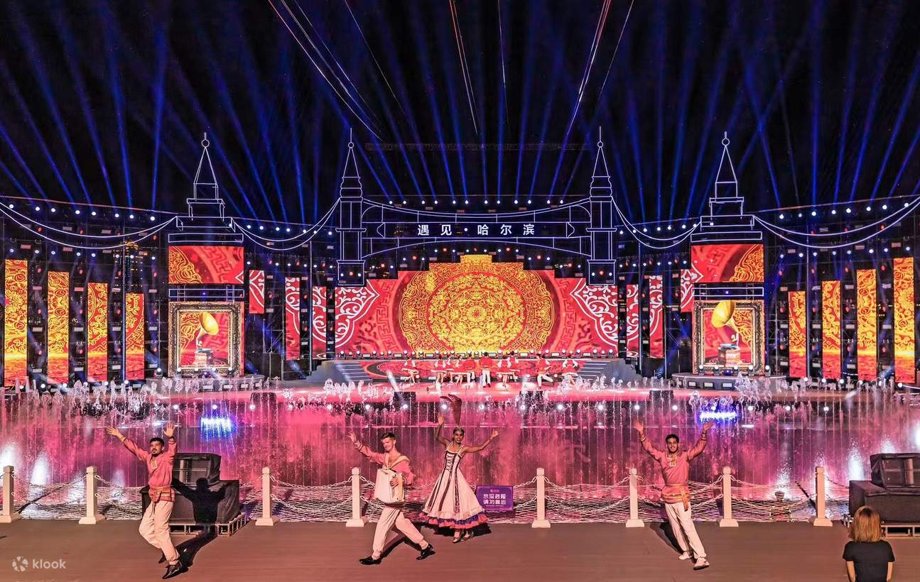 Harbin "Encounter Harbin" Performance Ticket - Klook United Kingdom