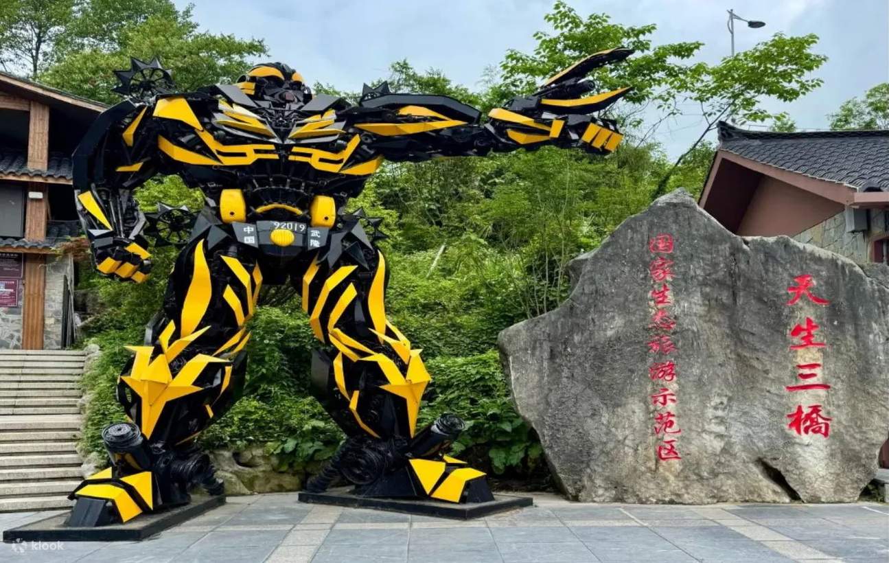 One-day tour of Chongqing Wulong Three Natural Bridges + Fairy Mountain ...