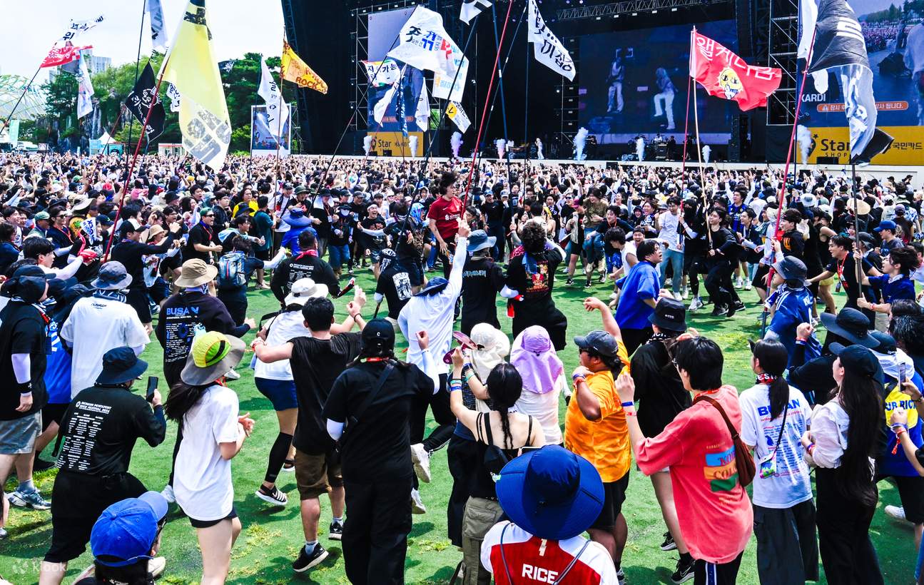 INCHEON PENTAPORT ROCK FESTIVAL 2025 - Klook Stati Uniti