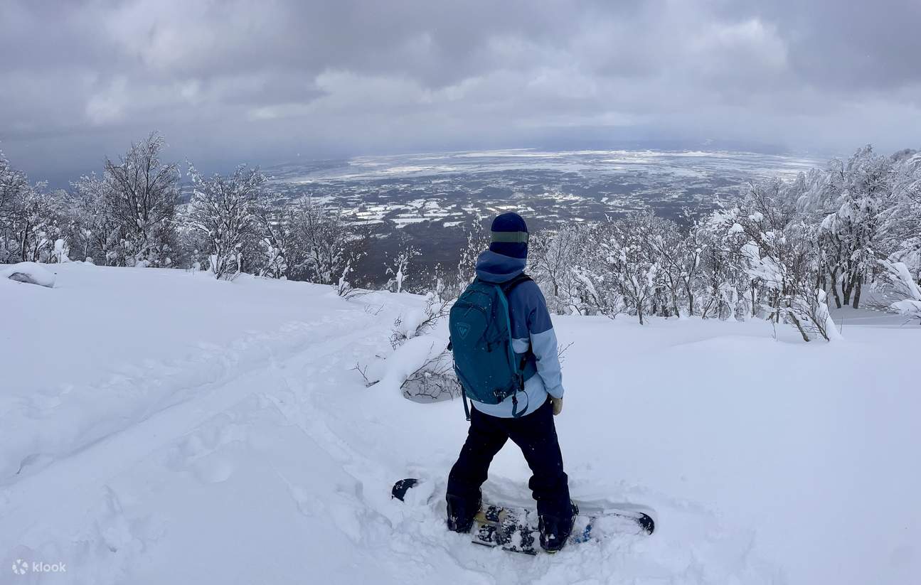 7D6N Japan Aomori Ski/Snowboard Adventure (Land) - Klook The Bahamas