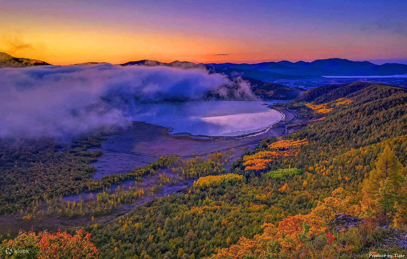 8-Day Hulunbuir Inner Mongolia Tour from North to South (Golden Autumn ...