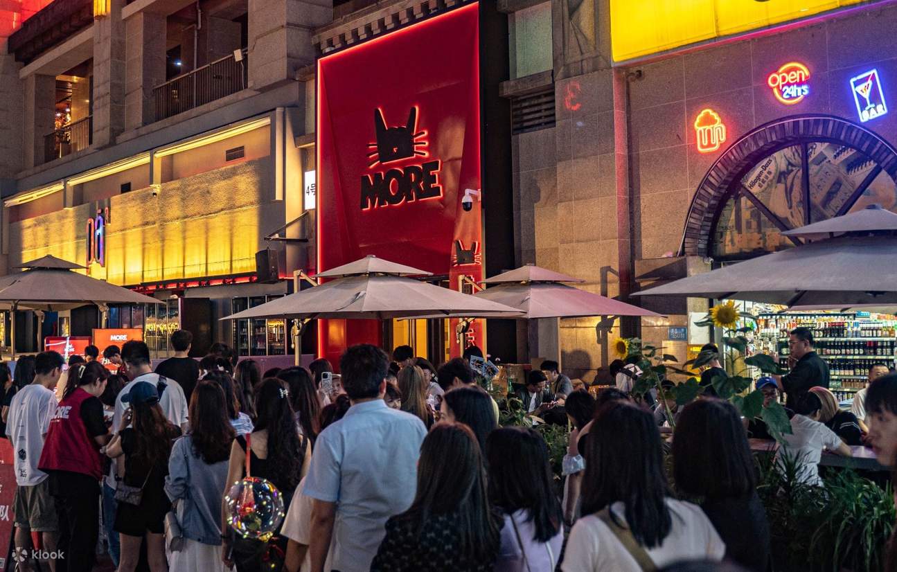 Mao Live House: Experience Chongqing's Local Nightlife - Klook Singapore