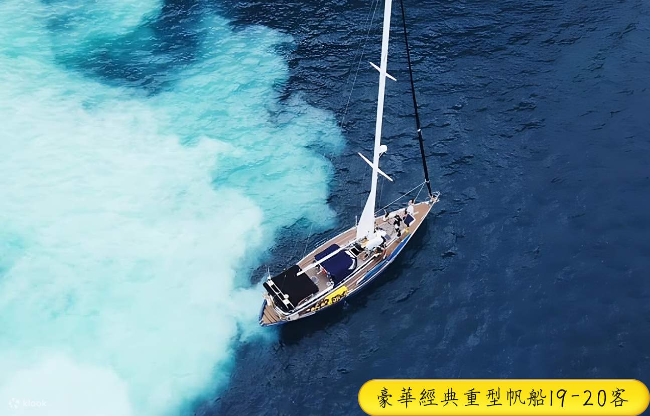 Yilan｜Guishan Island Milk Sea Water Sports｜Speedboat Charter Experience ...