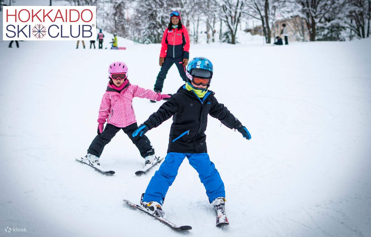 Private Ski Lesson in Hokkaido Tomamu - Klook