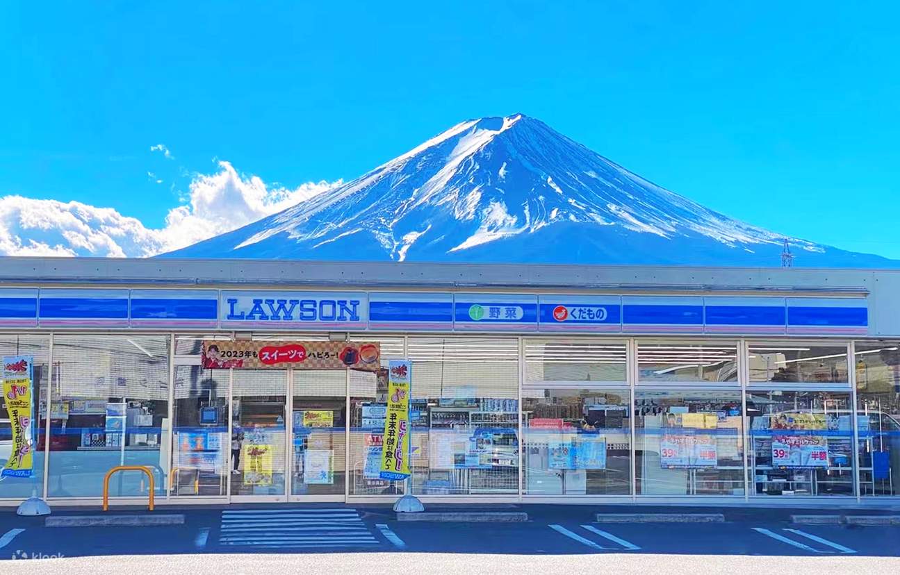Mount Fuji J Line: Ins-popular Mount Fuji overlooking heritage-Dream ...