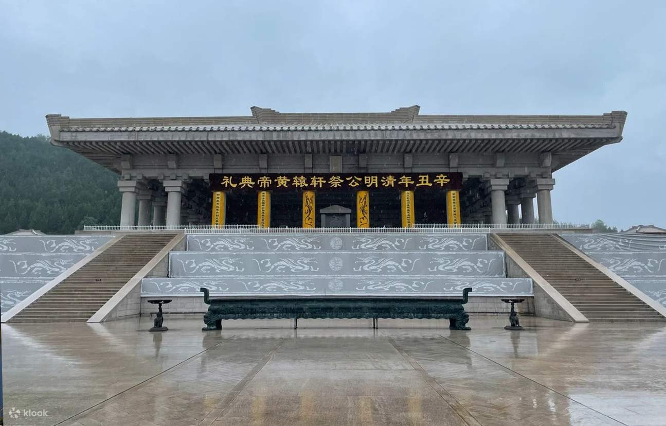 1-Day Tour of Hukou Waterfall and Yellow Emperor's Mausoleum in Xi'an ...
