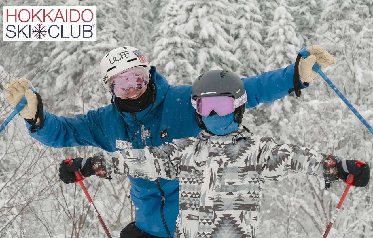 1 Day Private Hokkaido Skiing Lesson - Klook