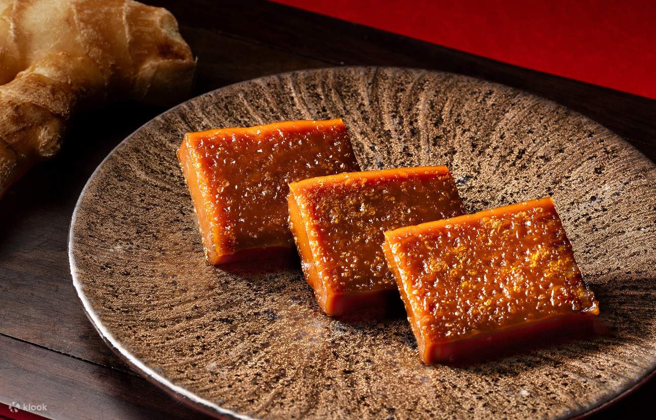 Jade Garden | Chinese New Year Pudding | 1/2-7/2 Pick up at multiple ...