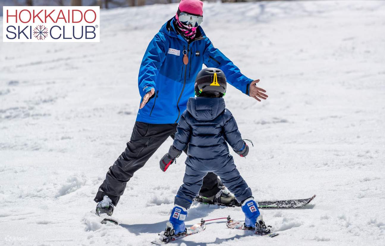 Private Ski Lesson in Hokkaido Tomamu - Klook