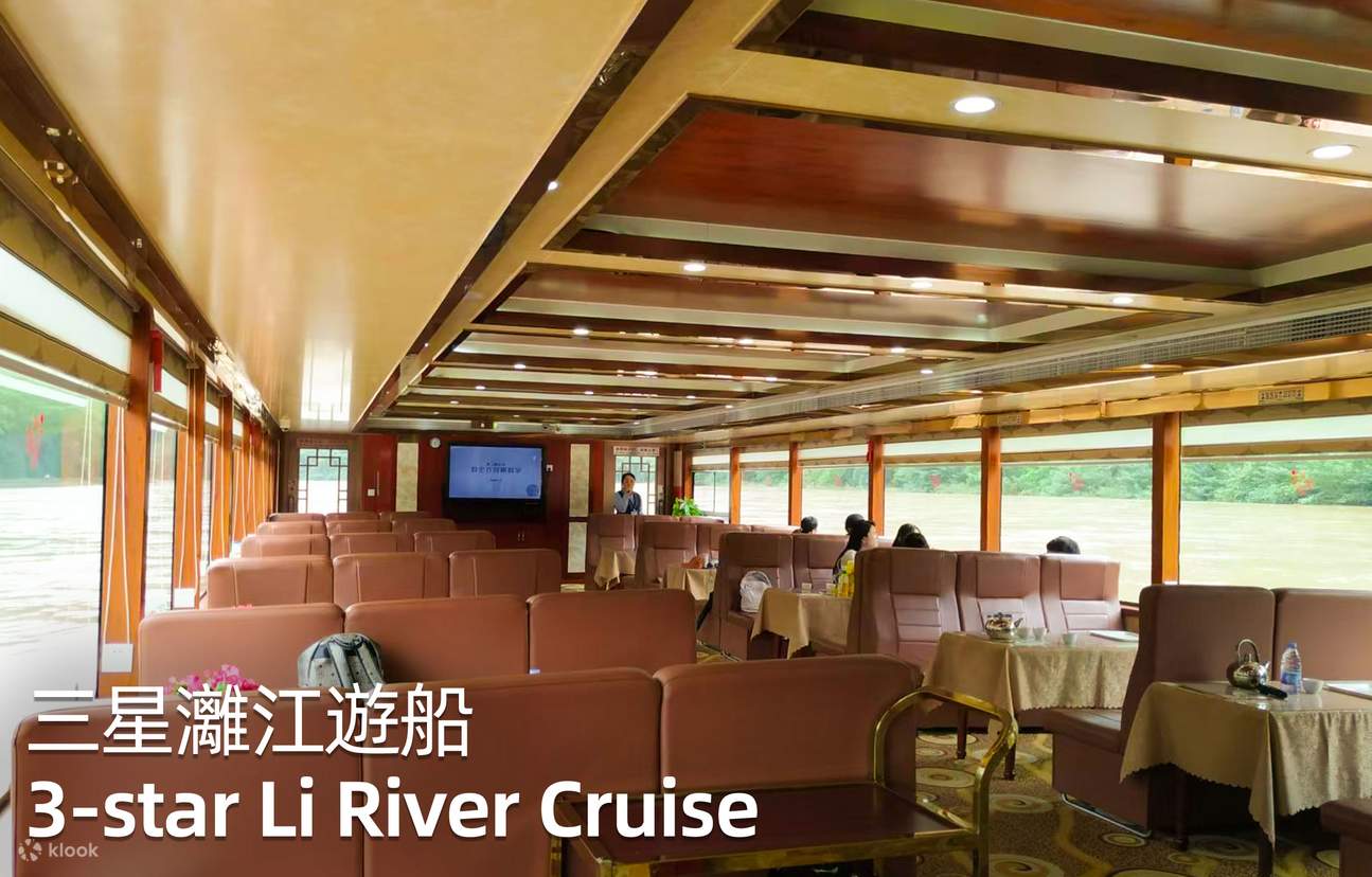 Guilin Li River Cruise & Yangshuo Xianggong Mountain Day Tour (Private ...
