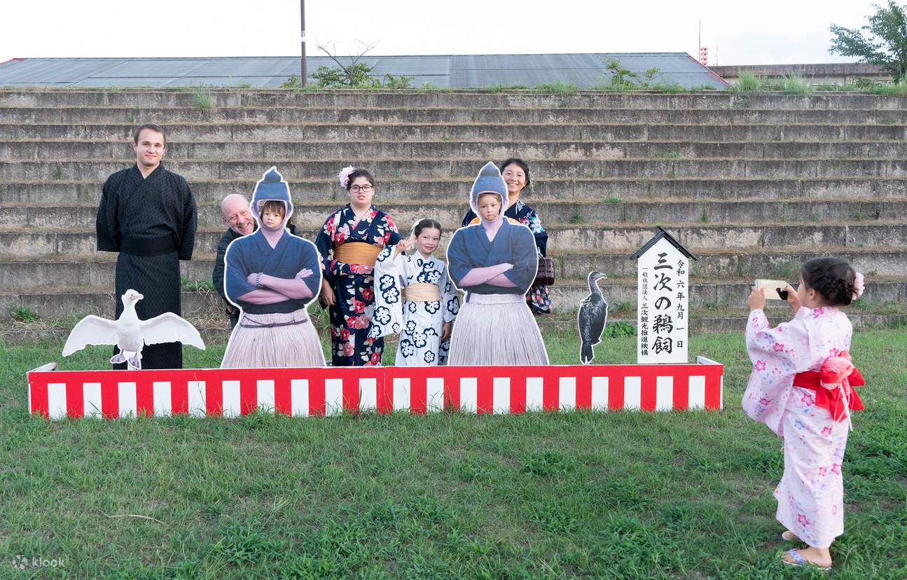 The Cormorant Fishing "Miyoshi Ukai" Viewing Ticket in Hiroshima - Klook