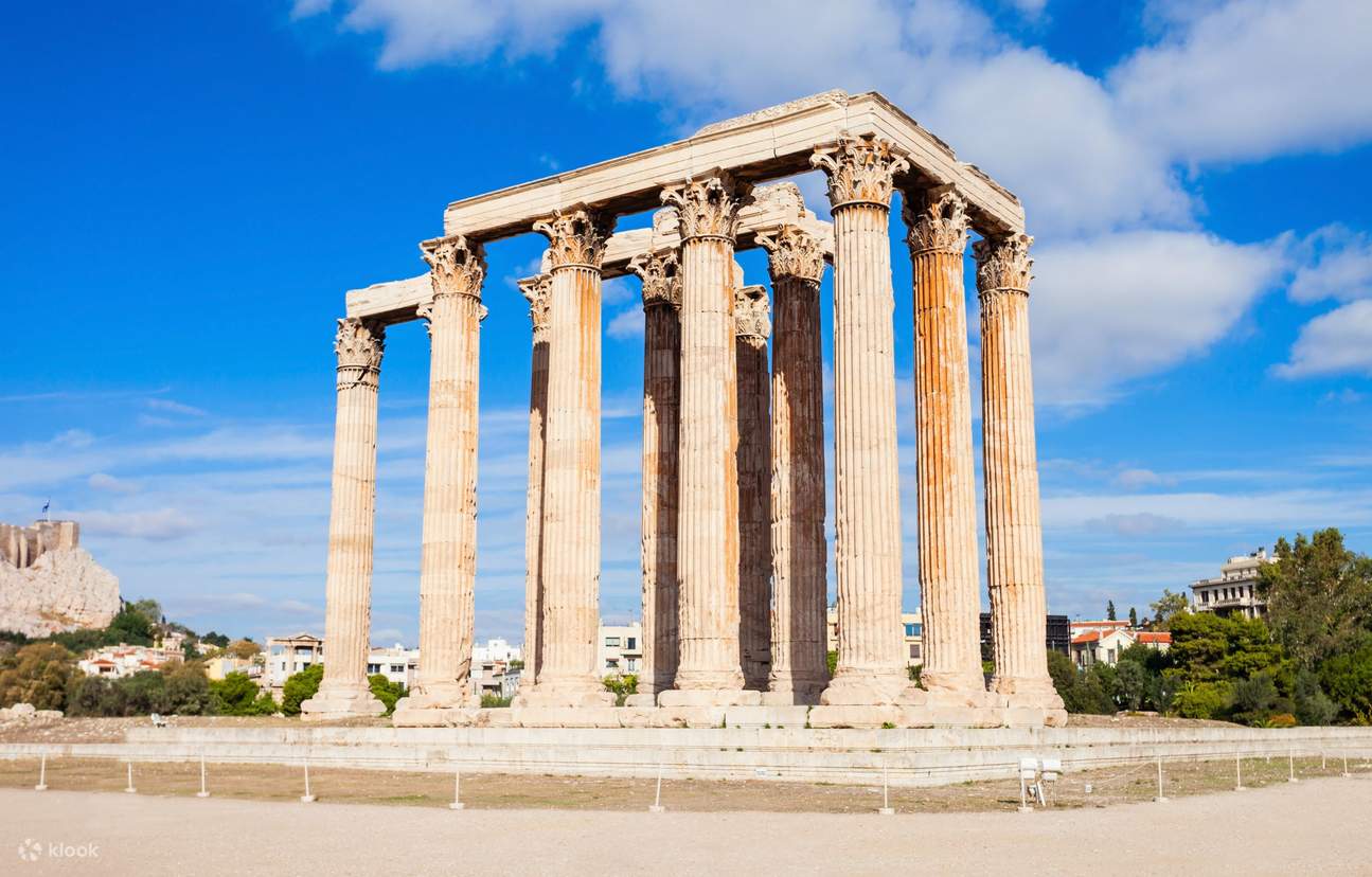 Athens: City Highlights Tour - Klook