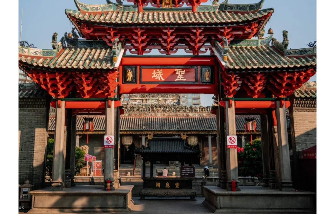 Guangzhou to Foshan Ancestral Temple Guangdong Eternal Love One-Day ...