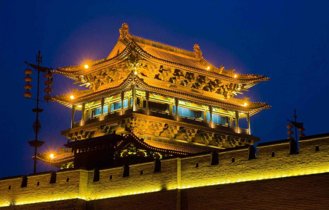 Pingyao One day Tour - Klook Singapore