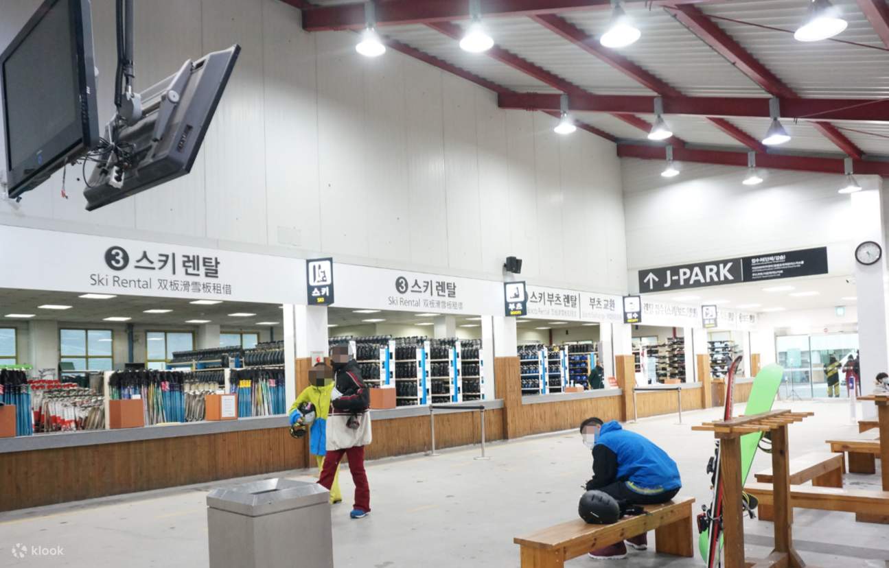 Elysian Gangchon Jisan Alpensia Yong Pyong Private Ski Tour Klook