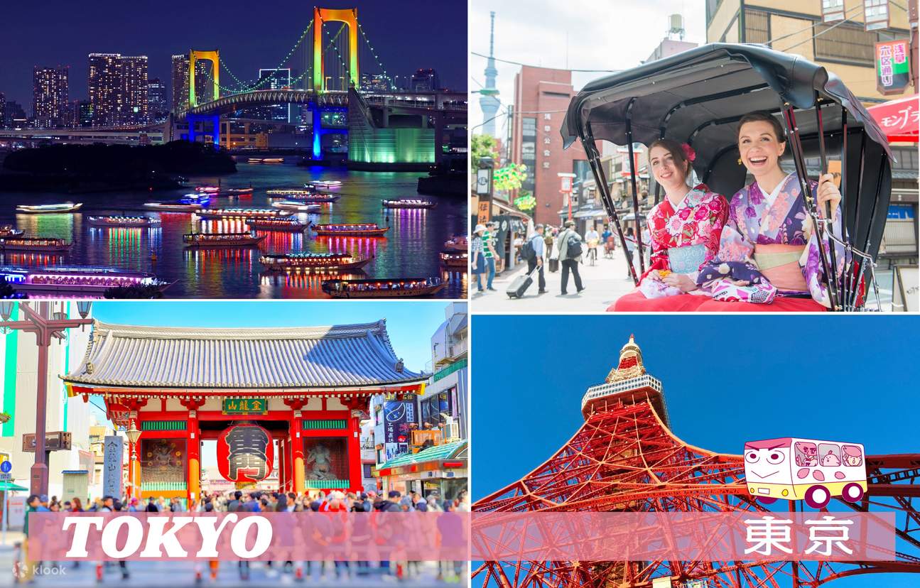 Tokyo & Disney Area - Osaka Night Bus - Klook Philippines