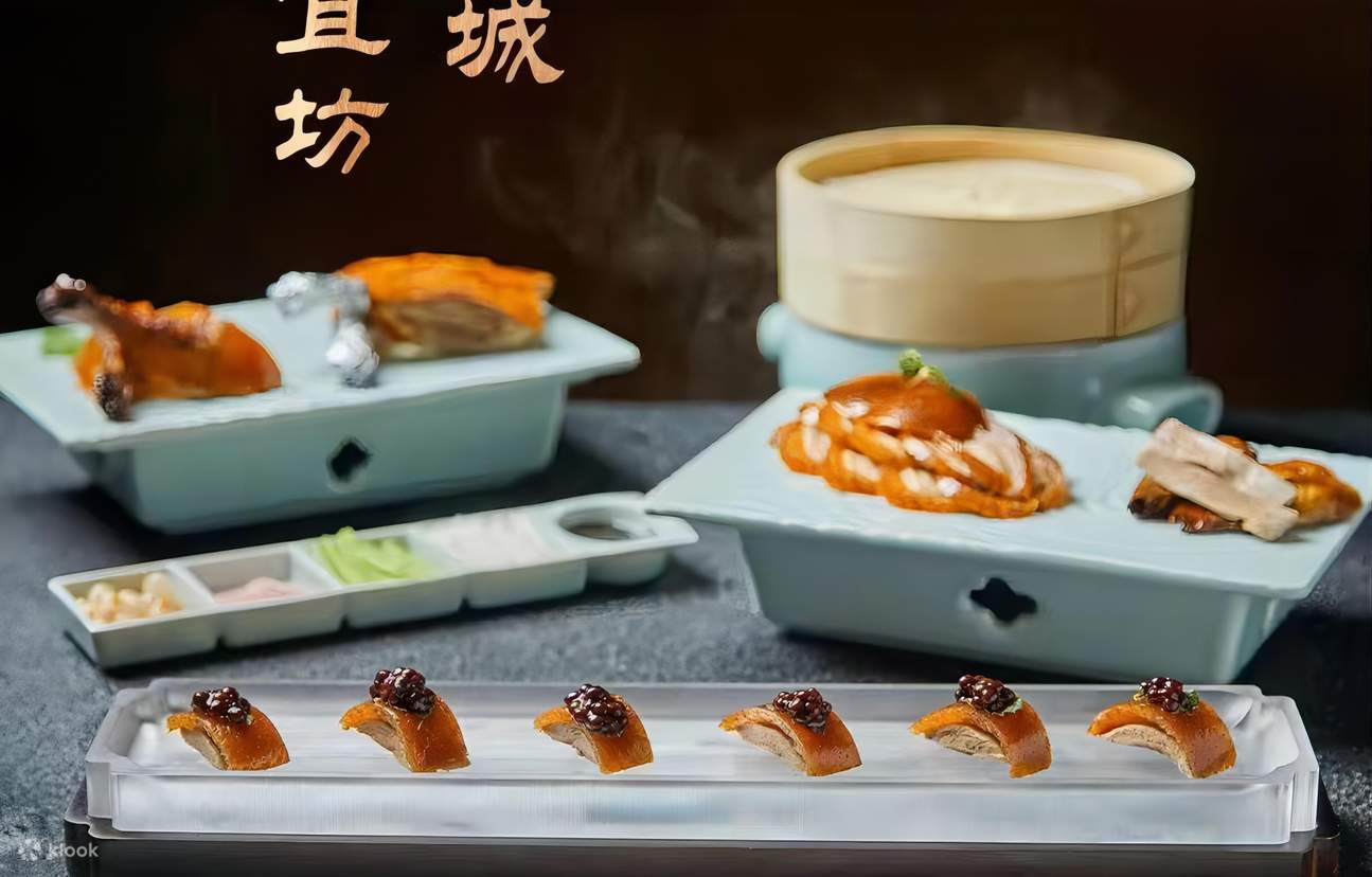 Experience a Unique Peking Duck Meal at a 600-Year-Old Brand - Beijing ...