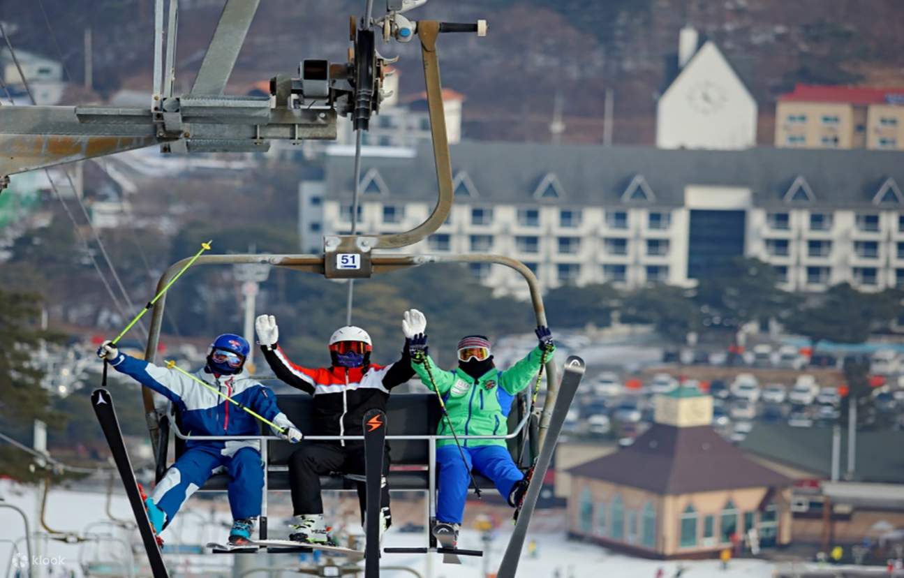 Jisan Forest Resort Ski x Snowboard Day Tour - Klook Singapore