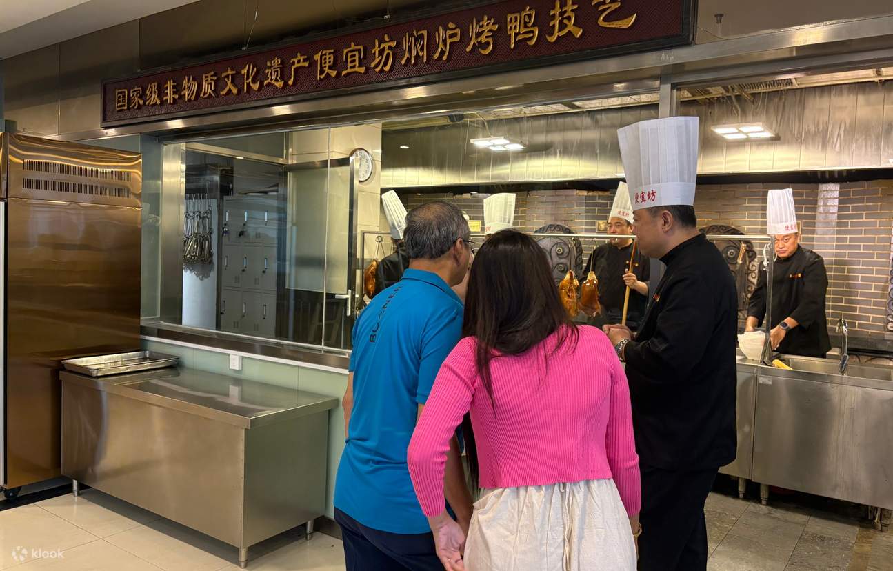 Experience a Unique Peking Duck Meal at a 600-Year-Old Brand - Beijing ...