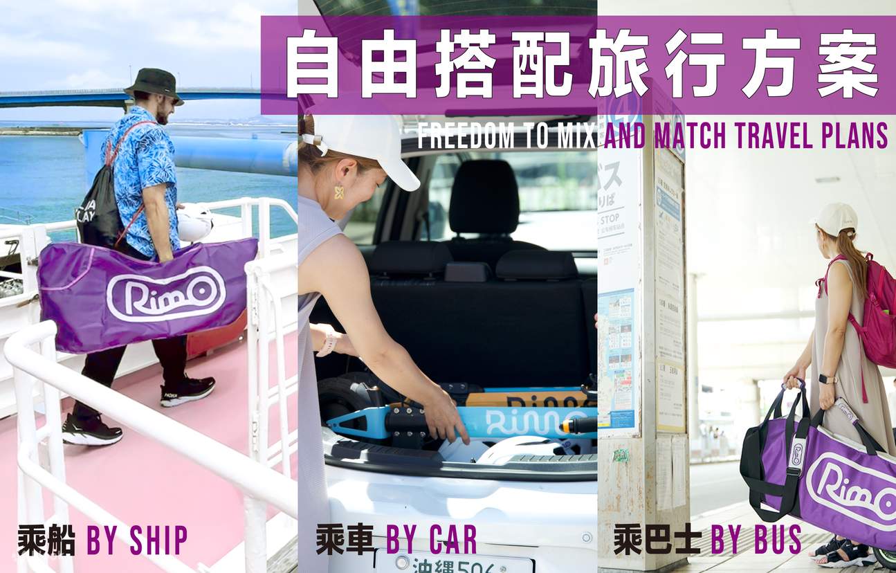 Electric car driving experience/license not required (Naha) - Klook