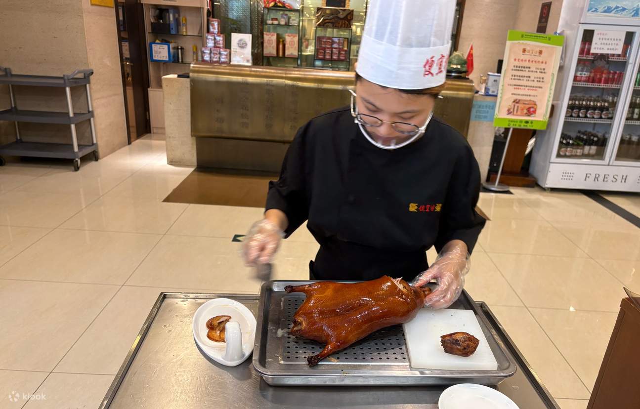 Experience a Unique Peking Duck Meal at a 600-Year-Old Brand - Beijing ...