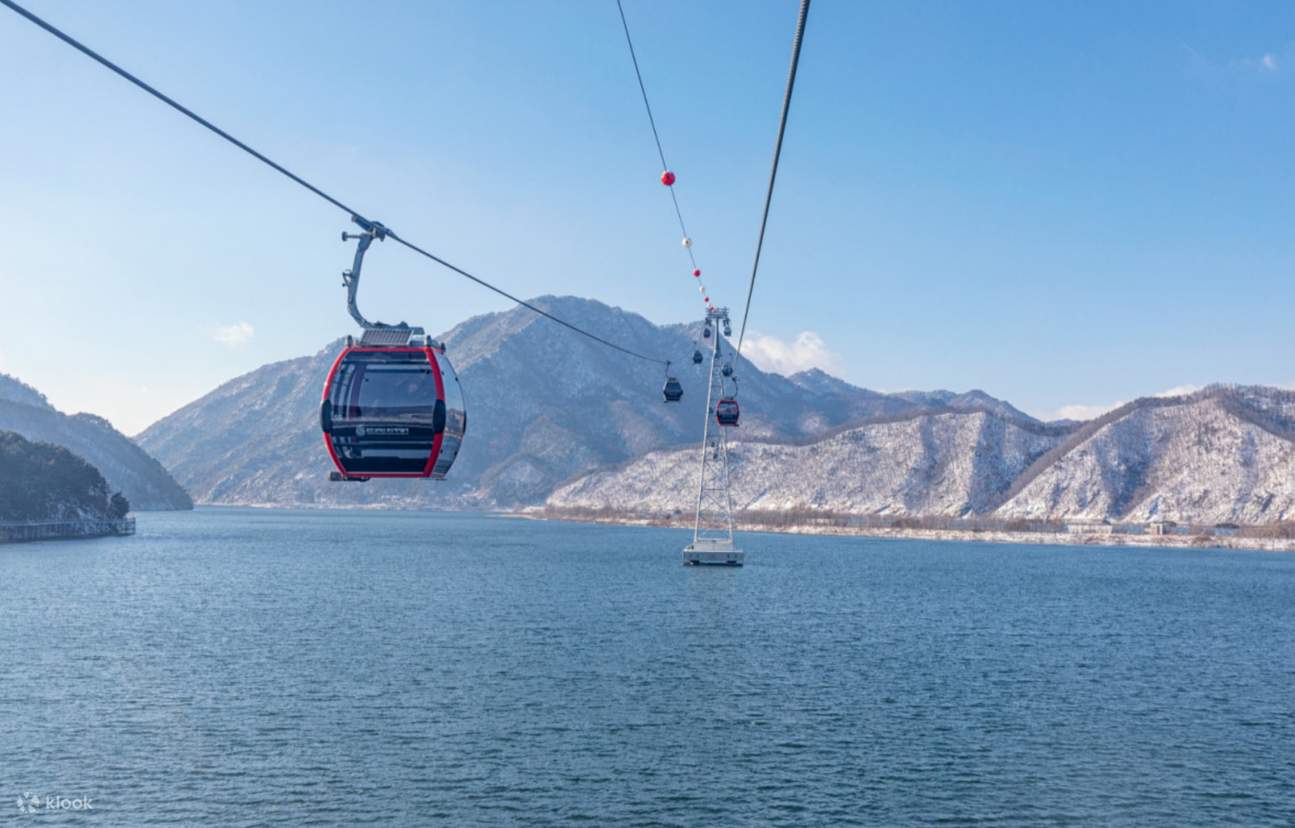 Begonia Bird Park / KingCanoe / RailBike / Cable Car / Nami Island - Klook